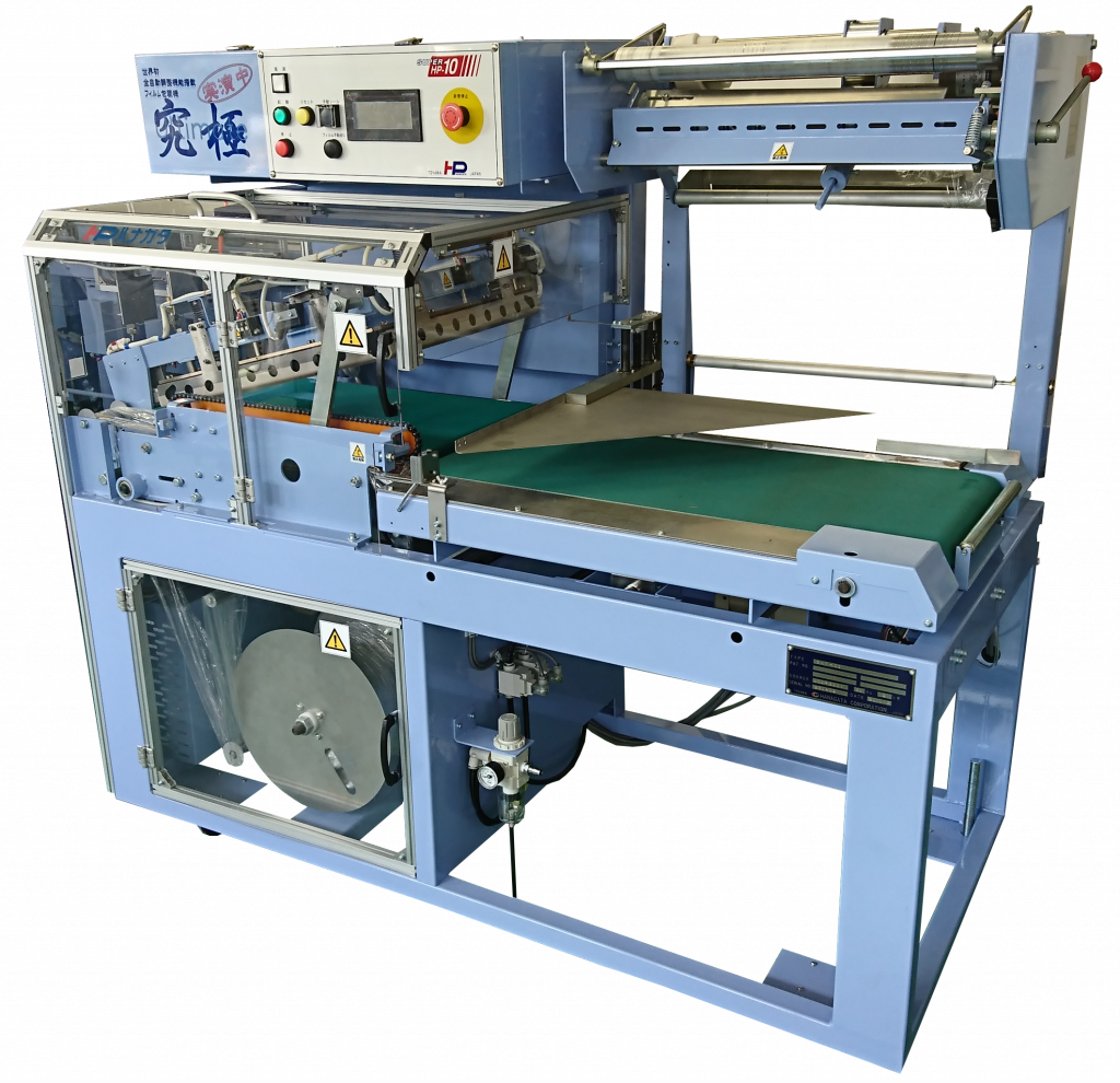 ハナガタ独自の包装ラインで製造工程の省人化｜株式会社ハナガタ