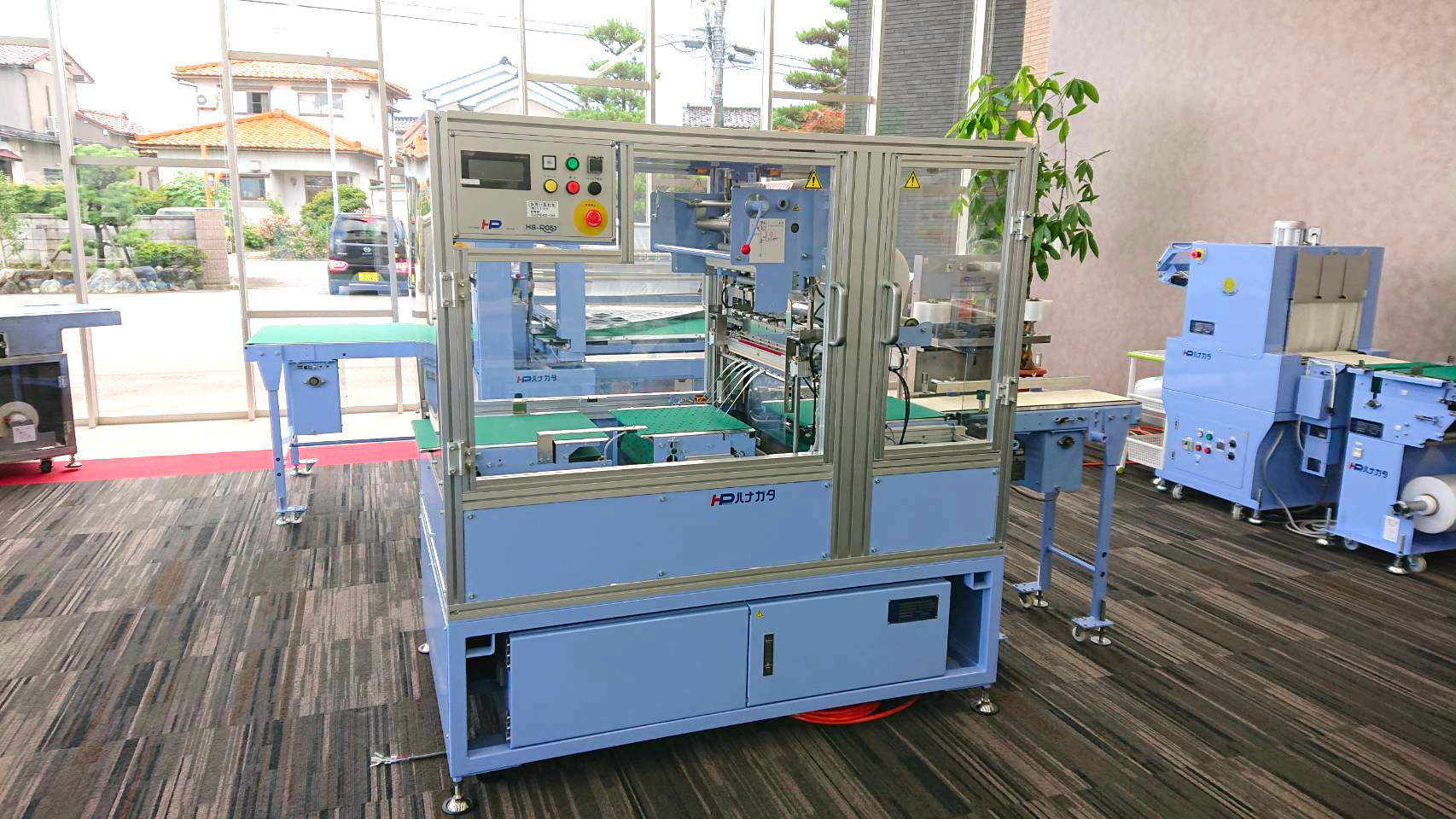 オーダーメイド包装機のハナガタ｜株式会社ハナガタ